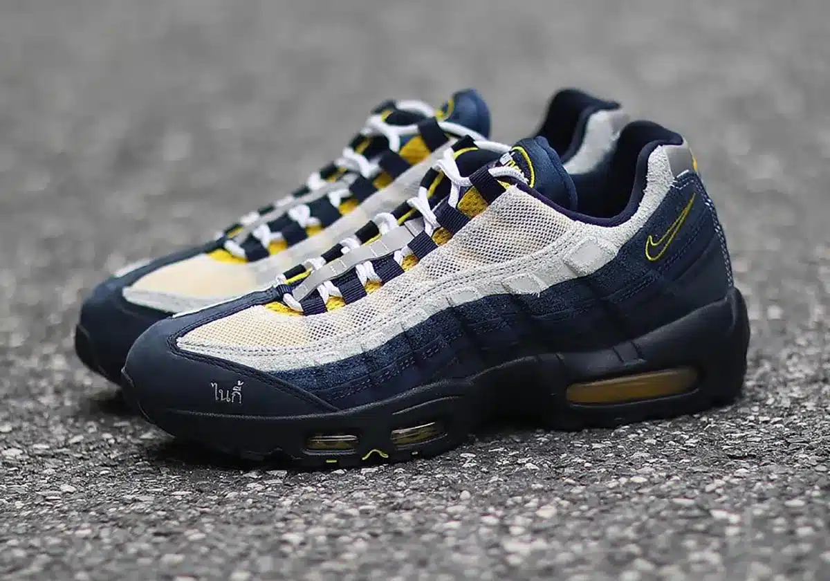 Eric Koston x Nike SB Air Max 95: Skateboarding meets the iconic Air ...